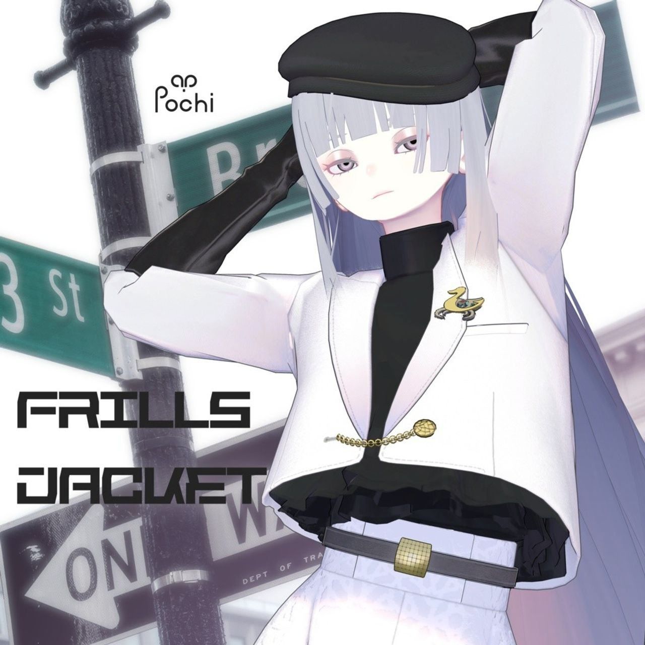 【VRC想定衣装】FrillsJacket | StyMore