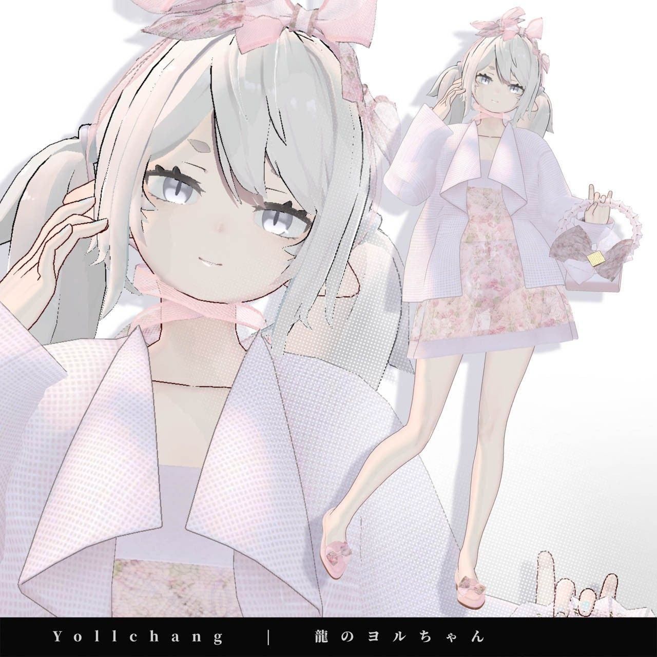 【龍のヨルちゃん Yoll】 | StyMore